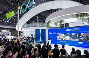 Valeo at Auto Shanghai 2023: Pioneering Future Mobility in China ...